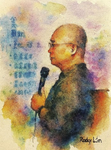 ReCAST – Research Center for Applied Sun Tzu Bin Fa and Taijiquan